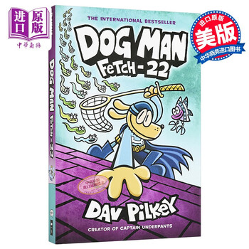 dog man系列全新第8本 狗狗侦探8 英文原版 The Adventures of Dog