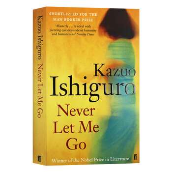 Never Let Me Go 英文原版 石黑一雄 别让我走
