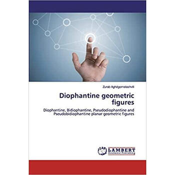 Diophantine geometric figures