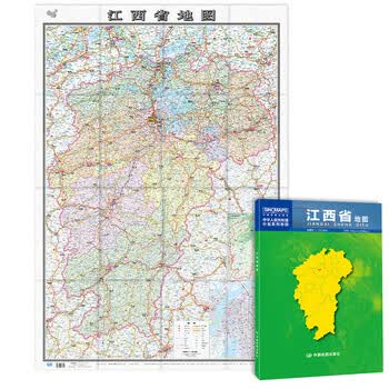 2021年新版 江西省地图 新版 江西省地图贴图 行政 1.1*0.8米 整张加盒 折叠型 中国分省