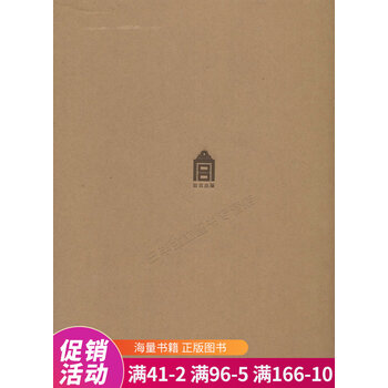 欧洲旧藏中国家具实例