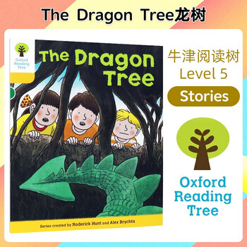 牛津阅读树绘本Oxford reading tree Level 5 The Dragon Tree