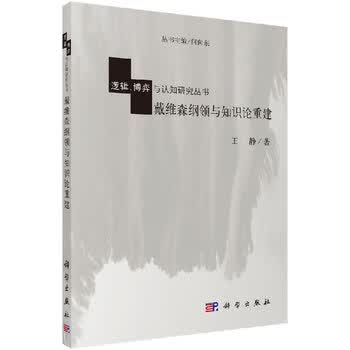 无货拍了不发货