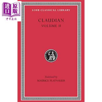 洛布古典丛书 克劳狄安 卷2 Claudian Volume II 希英双语对照