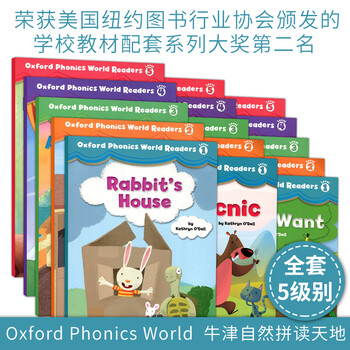 牛津oxford phonics world 分级绘本读物少儿phonics绘本opw绘本 opw配套1-5级别全套绘本15本
