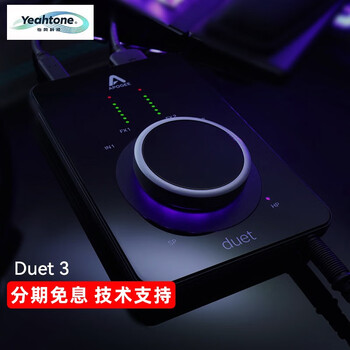 怡同科技（YEAHTONE）apogee Desktop声卡boom duet3录音配音声卡DSP专业录音编曲直播 apogee duet 3代 标配【图片 价格 品牌 报价】-京东