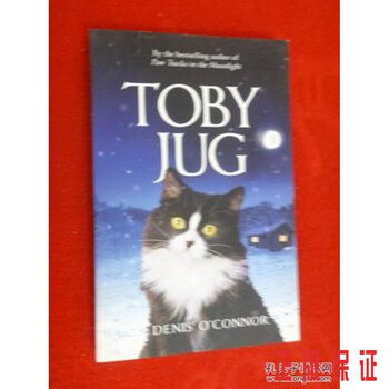 保证正版  可开发票！！TOBY  JUG