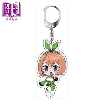 塑料挂饰 五等分新娘 旗袍 中野四叶 日版原版动漫周边
