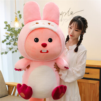 乐加酷loopy露比小海狸玩偶公仔变装大号毛绒玩具睡觉抱枕生日七夕礼物 美乐蒂露比 65厘米【图片 价格 品牌 报价】-京东