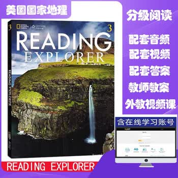美国国家地理 Reading Explorer第二版青少儿英语阅读综合课程 初高中英语阅读理解教材 第二版 3级别