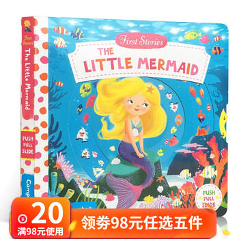 英文原版 First Stories The Little Mermaid 美人鱼 认知机关书纸板书