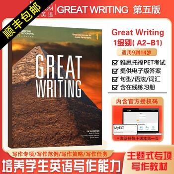 美国国家地理great writing第五版本小学初高中写作英文教材短期 1级别