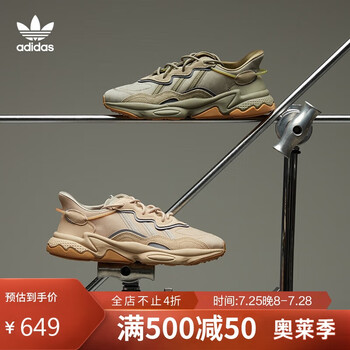 【阿迪达斯EE6461】阿迪达斯 ADIDAS 三叶草 中性 OZWEEGO 运动 休闲鞋 EE6461 39码UK6码【行情 报价 价格 ...
