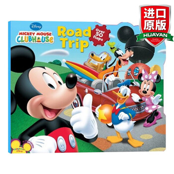 华研原版 公路旅行 英文原版 Mickey Mouse Clubhouse Road Trip 迪士尼冒险旅行童话故事睡前读物人气插画绘本 英文版进口书