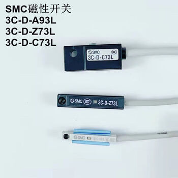 SMC磁性开关3C- D-C73L【图片 价格 品牌 报价】-京东