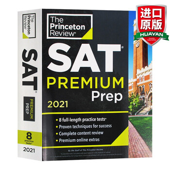 英文原版 Princeton Review SAT Premium Prep, 2021