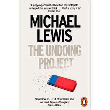【中图原版】英文思维的发现 The Undoing Project 关于决策与判断的科学 思考快与慢