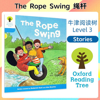 牛津阅读树绘本Oxford reading tree Level 3 The Rope Swing