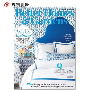 【单期可选】Better Homes And Gardens 美国美好住宅与庭园 2021月刊 2021年1月刊