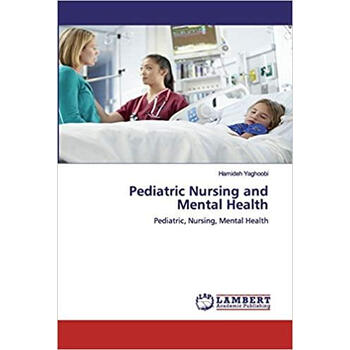 Pediatric Nursing and Mental Health