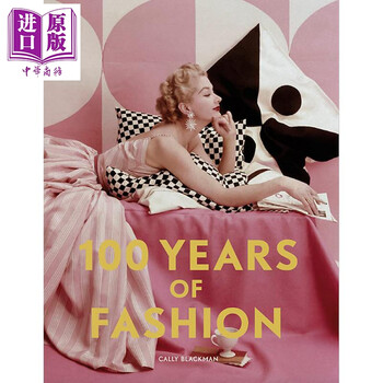 预售 100 Years of Fashion 进口艺术 100年时尚历史