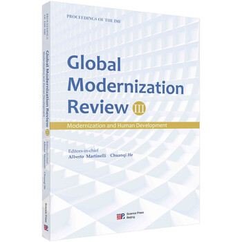 Global Modernization Review (III): Modernization