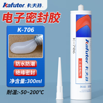 卡夫特密封胶有机硅橡胶K-705 45g 工业白胶rtv硅胶透明电子密封绝缘 300毫升706（半透明）【图片 价格 品牌 报价】-京东