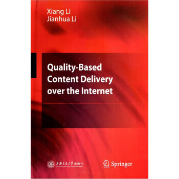 Quality-Based Content Delivery over the Inter 李翔,李