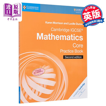 剑桥IGCSE数学核心练习册 英文原版 Cambridge IGCSE Mathematics