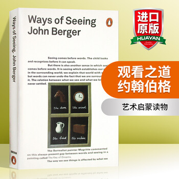 英文原版 观看之道 约翰伯格 Ways of Seeing 企鹅经典 艺术启蒙读物 艺术入门经典