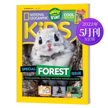 【新期可选】National Geographic Kids 美国国家地理杂志少儿版2022年儿童英文原版人文地理阅读期刊 2022年5月刊