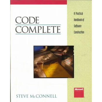 代码大全CodeComplete