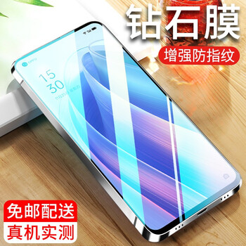 星奈 opporeno7\/reno7pro钢化膜全屏Reno7se手机膜全覆盖防窥抗蓝光水凝保护膜 【OPPO Reno7】全玻璃【高清版】2片装 .【图片 价格 品牌 报价】-京东