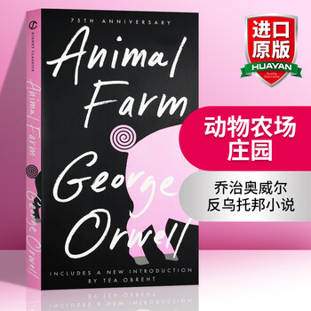 英文原版 动物农场庄园 Animal Farm George Orwell 乔治奥威尔 经典文学名著