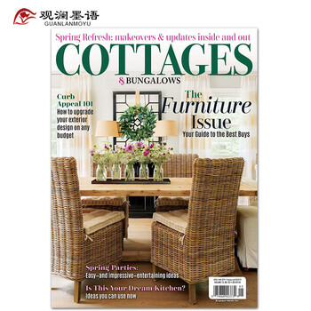 【单期可选】Cottages&Bungalows 小屋与平房 2019/2020/21年月刊 美国住 2019年5月刊