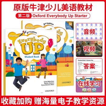 牛津少儿英语Everybody up 6-12岁小学生英语培训教材 原版进口外语小学英文辅导书籍 Starter 课本+练习册
