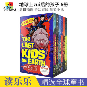 The Last Kids On Earth 地球上zui后的孩子6册 奇幻冒险 英英文原版进口 纽约时报畅销书 桥梁书