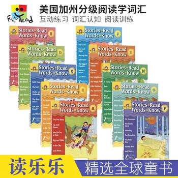 Evan Moor Stories To Read Words to Know A-J 美国加州教材教辅 英语阅读学词汇练习册 幼儿园英语分级阅读 4-9岁 音频 英文原版进口图书 幼儿园-3年级10