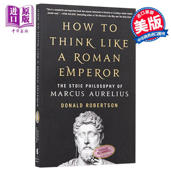 How to Think Like a Roman Emperor 英文原版 像罗马君王一样思考