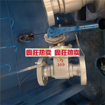 PZ44H/PZ48H-16C铸钢排污阀锅炉高温蒸汽快速排污阀排污闸阀 DN50「中型」【图片 价格 品牌 报价】-京东