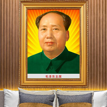 毛主像挂像墙画主席客厅中堂挂画壁画斯大林孙中山马克思伟人画像 实木金框10号 宽度68*88高度 有框 有机透明板