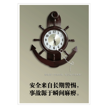 2022年安全生产月宣传画海报挂图展板企业文化安全文化宣传栏墙贴画NAH NAH02 安全来自长期警惕 120*80厘米 覆膜防水PP贴纸