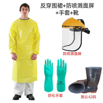 Microgard 微护佳3000 C级防酸碱围裙防化服实验室化学品生化防护服防飞溅微粒辐射粉尘 3000围裙+手套+面屏+靴子 XXL【图片 ...