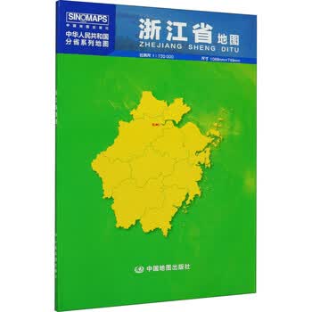 浙江省地图