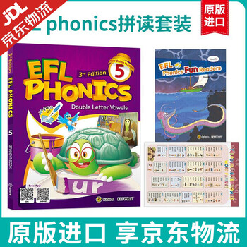 原版进口少儿自然拼读EFL Phonics 点读套装版教材包含相应级别绘本故事海报启蒙英语 5级别 学生套装