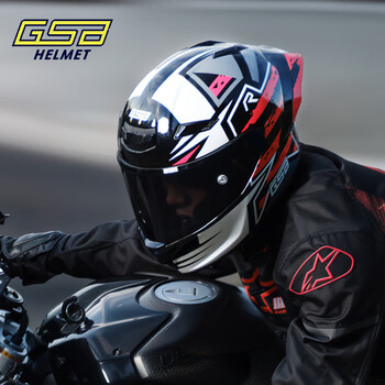 GSB摩托车头盔RC5碳纤维全盔机车赛道男女四季头盔3C认证预留耳机槽 泰坦/黑红（玻璃钢） 2XL（59-60头围）【图片 价格 品牌 报价】-京东