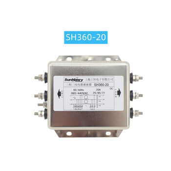 上恒SH360-10/20/30/50A三相三线电源滤波器 风能光伏逆变抗干扰 SH360-20【图片 价格 品牌 报价】-京东