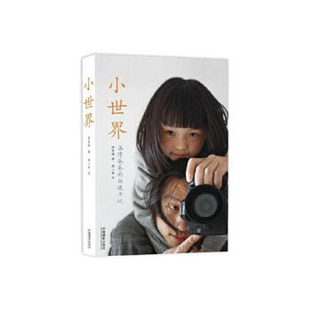 小SJ