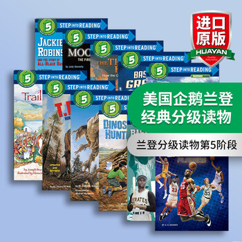 英文原版绘本 美国企鹅兰登经典分级读物 Step into Reading 5 第五阶段11册套装