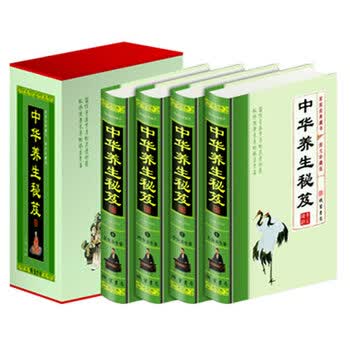 中华养生秘笈！&nbsp;&nbsp; 闫松 线装书局